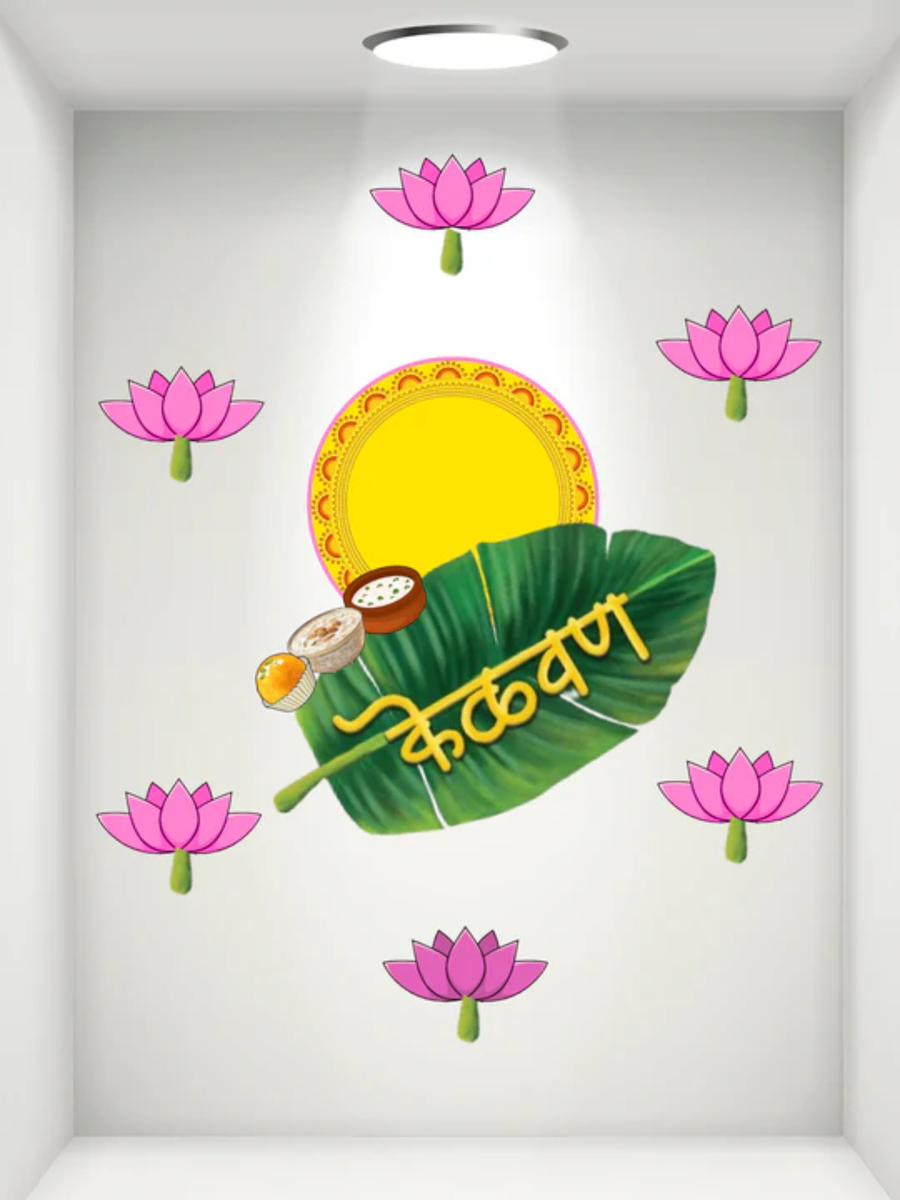 Lotus-Themed Kelvan Décor Kit -13 piece (Comes With Double Tape Marker ...