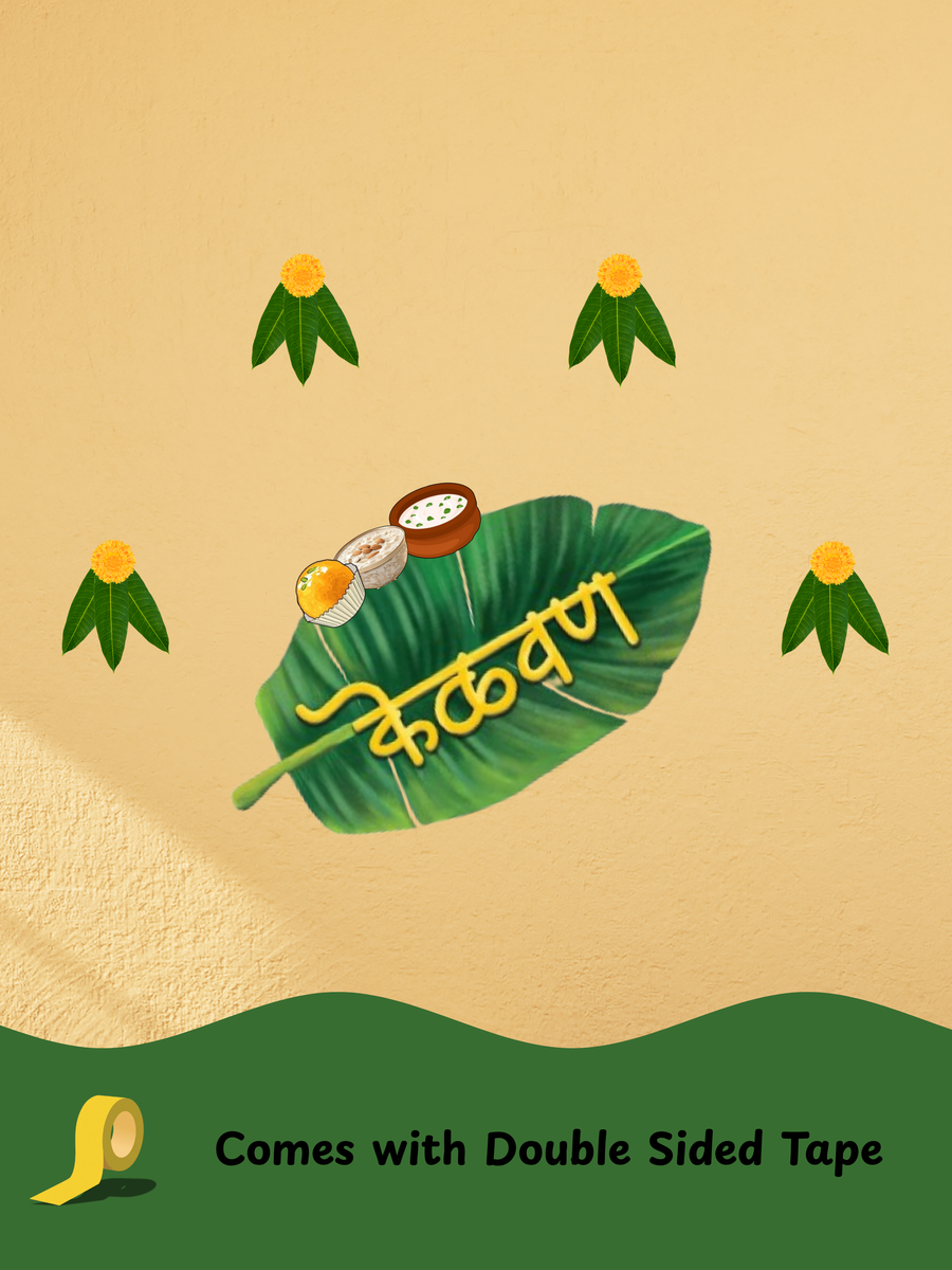 Minimal Marigold Leaf Kelvan Decor Kit - 6 piece – Wedding Ghar