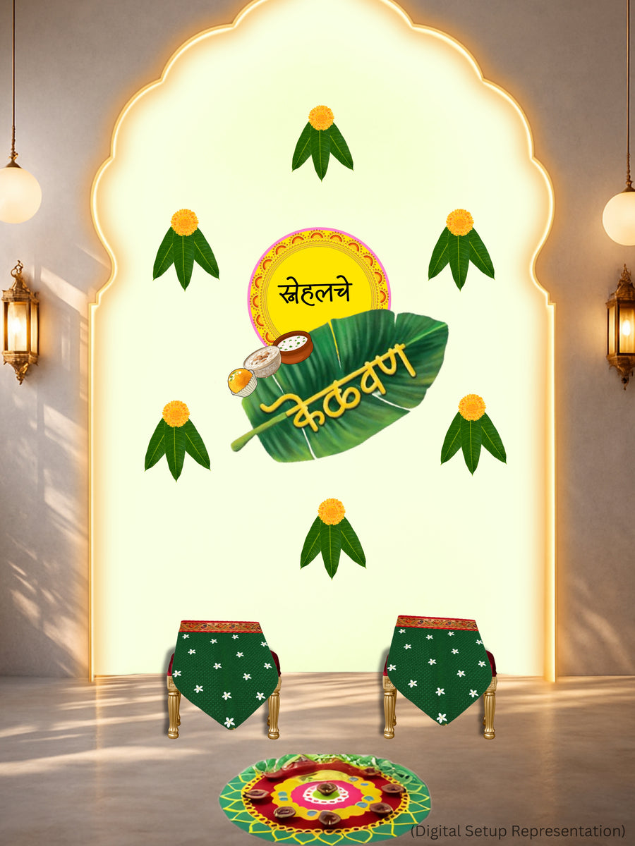 Marigold Leaf Kelvan Decor Kit - 13 piece (Comes With Free Double Tape ...